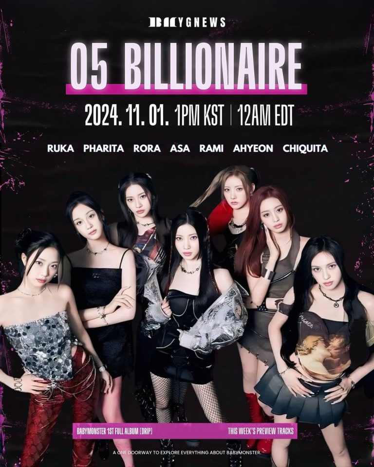 [DRIP] B-Side “BILLIONAIRE” Preview. Official Release Date 2024.11.01 1PM KST. – BABYMONSTER